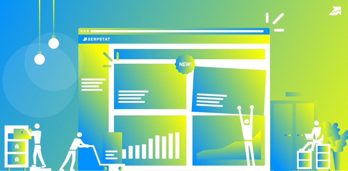 Forget About Perfect Timing: How To Check Site Positions 24/7