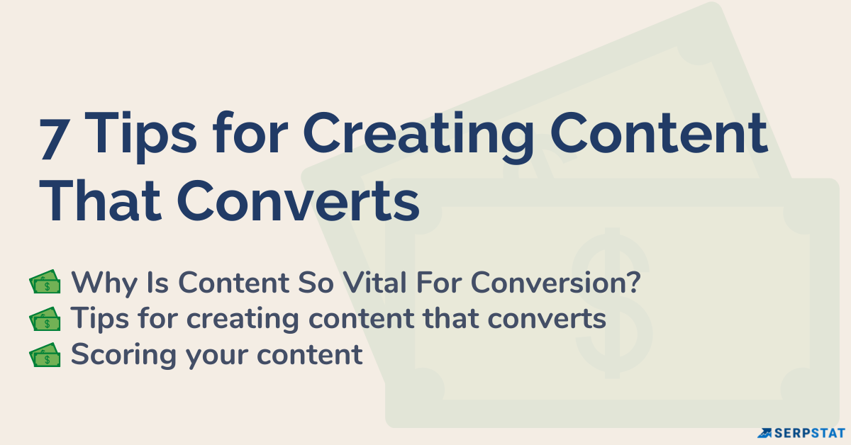 7 Tips For Creating Content That Converts