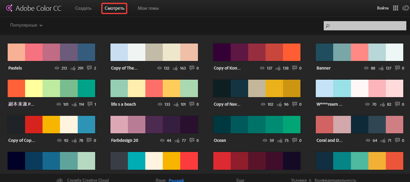 How To Design Website Layout Total Advertise Web Design Digital
